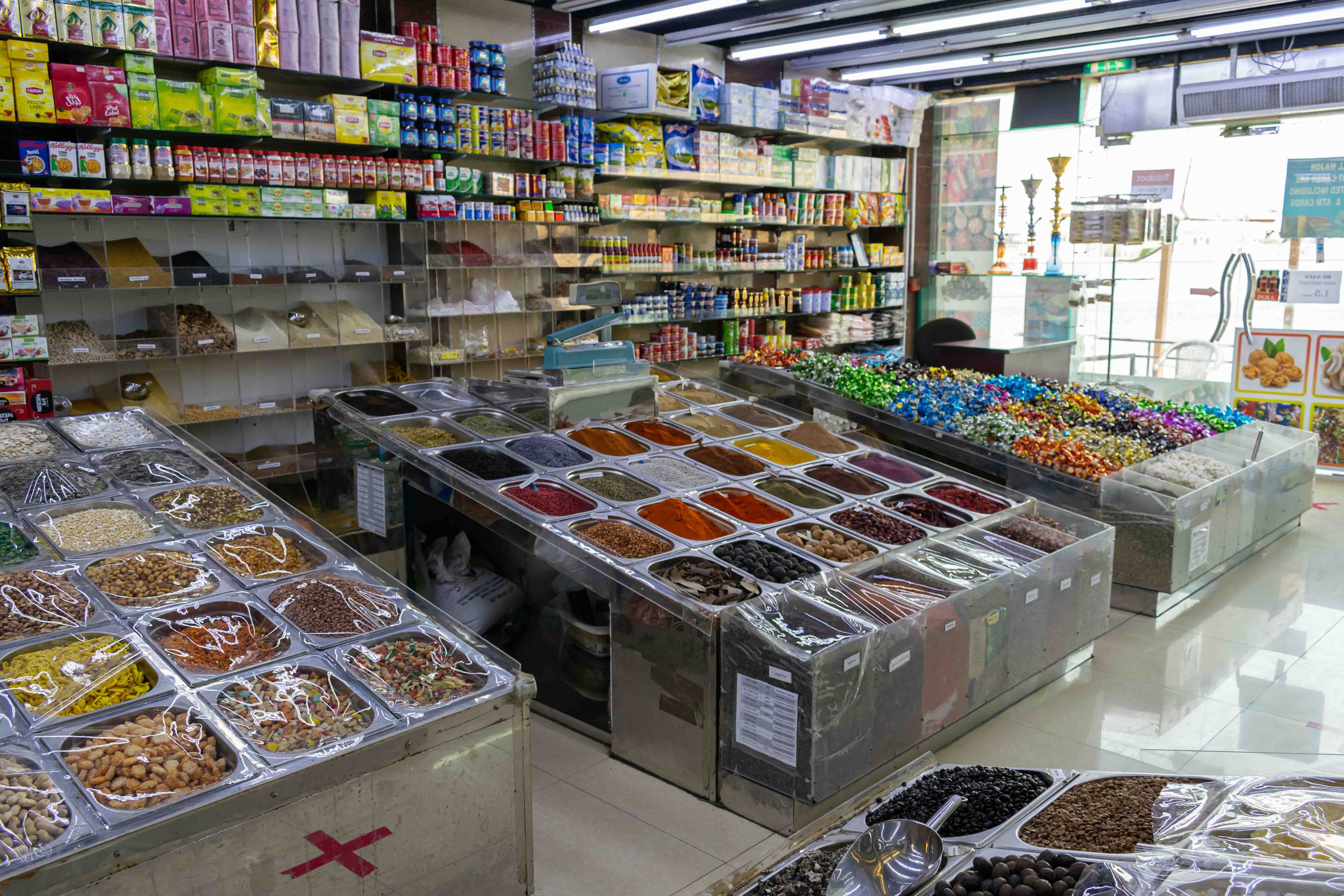 Asaadi Supermarket